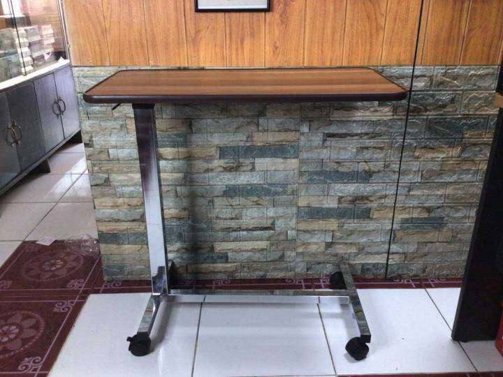 Medical Overbed Table Adjustable Height Hydrolic | Lazada PH