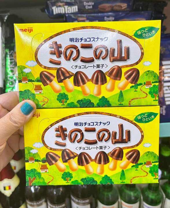 meiji kinoko chocolate biscuits buy 1 take 1 | Lazada PH