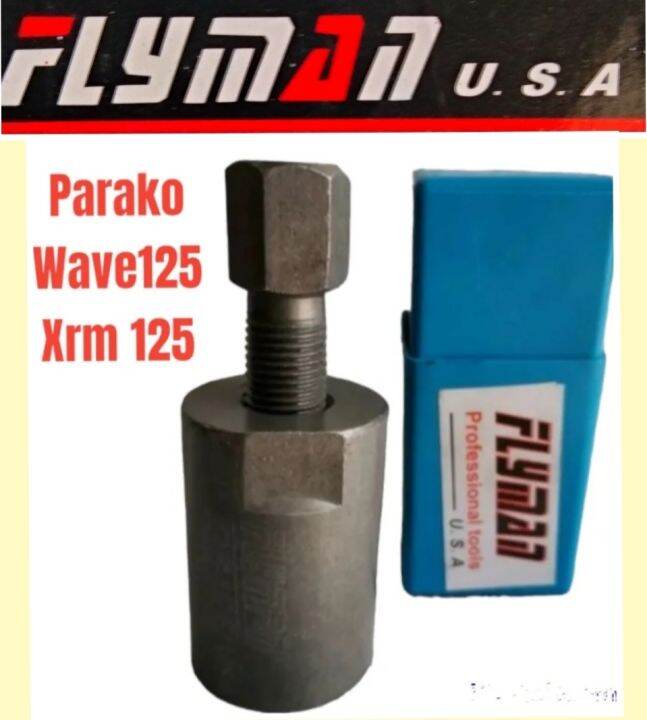 Magneto puller 125 Flyman original for Barako, Wave125, XRM125 | Lazada PH