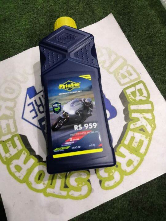 Putoline 2T RS959 Fully Synthetic Racing Oil | Lazada