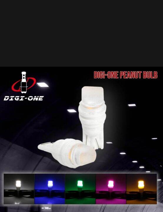 DIGI-ONE PEANUT BULB SET | Lazada PH