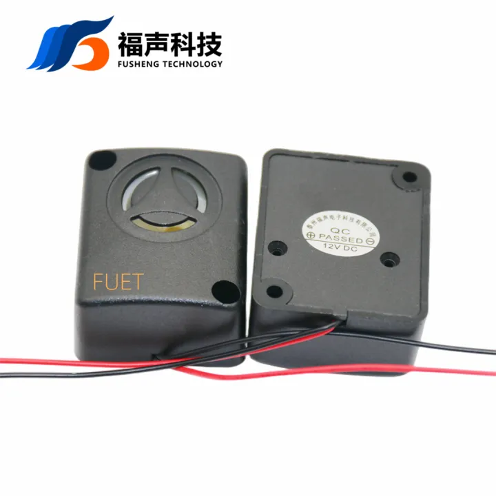 FSD-4839 Square Shell Alarm 48*39 * 23mm Piezoelectric Active Buzzer ...