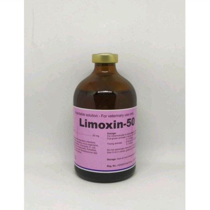 LIMOXIN 50 isi 100 ml LA Long Acting - Antibiotik Oxytetracyclin ...