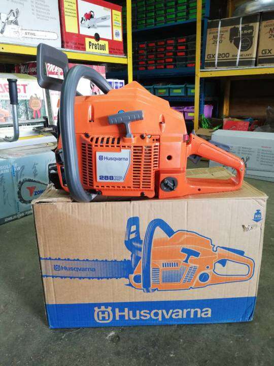 เลื่อยยนต์ Husqvarna 288xp | Lazada.co.th