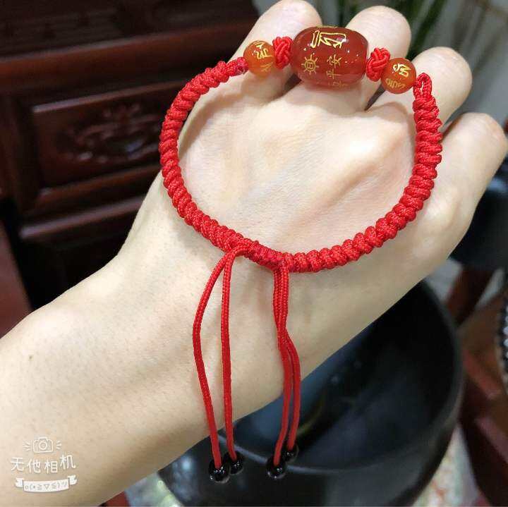 Tai Sui Bead Red Rope Bracelet Lucky Charm | Lazada PH