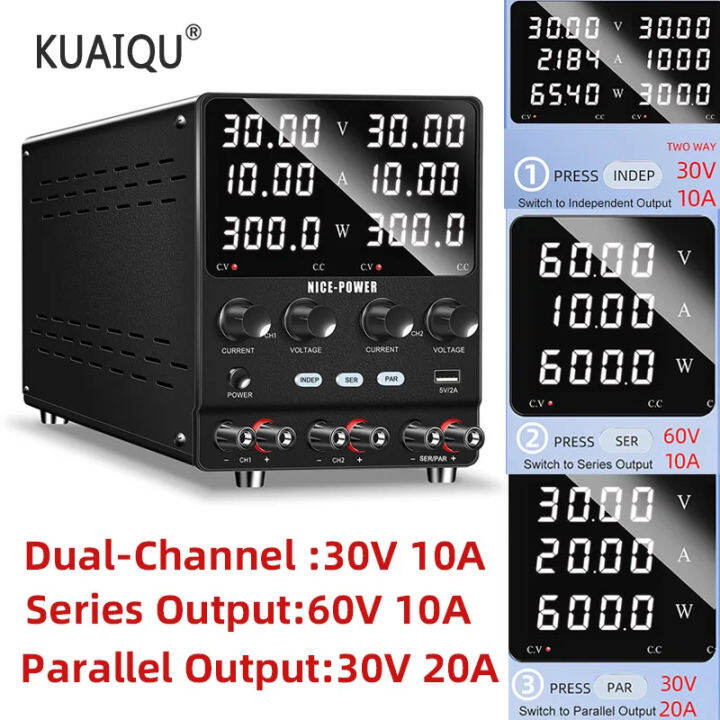 lab Multi channel DC power supply 12V 24V 48V 60V 100V 120V 160V 240V ...