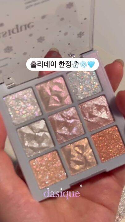 [พร้อมส่ง/ของแท้] Dasique - Holiday Snowball Eye Palette [Limited ...