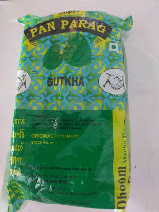 PAN PARAG GUTKHA 100% ORIGINAL (GREEN) | Lazada