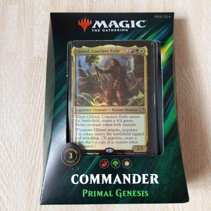 Magic the Gathering: Primal Genesis - Commander Deck - Sealed | Lazada PH