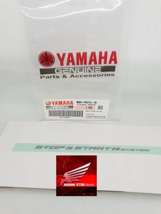 STICKER STIKER LABEL MARK LOGO TULISAN STOP & START SYSTEM 125MM ...