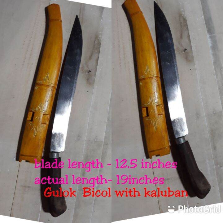 Gulok Bicol with Kaluban Small Kamagong Handle with Lock | Lazada PH