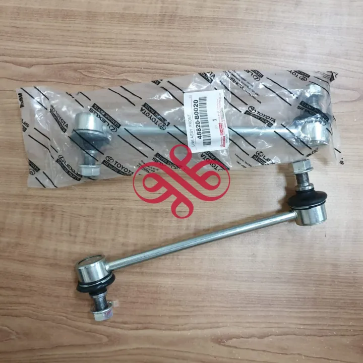 STABILIZER LINK ASSY - LINK STABIL - TIE ROD STABIL RUSH TERIOS ...