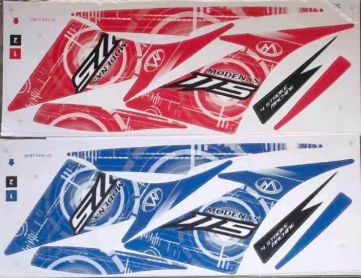 MODENAS CT115S (1)BODY STICKER | Lazada