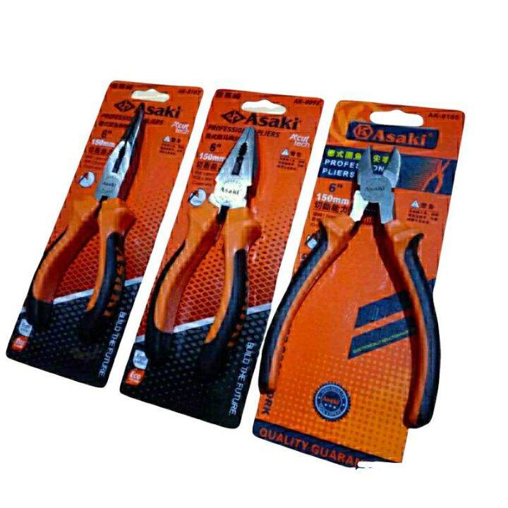 LONG NOSE CUTTER PLIER 3PCS PACKAGE ORIGINAL ASAKI JAPAN | Lazada PH