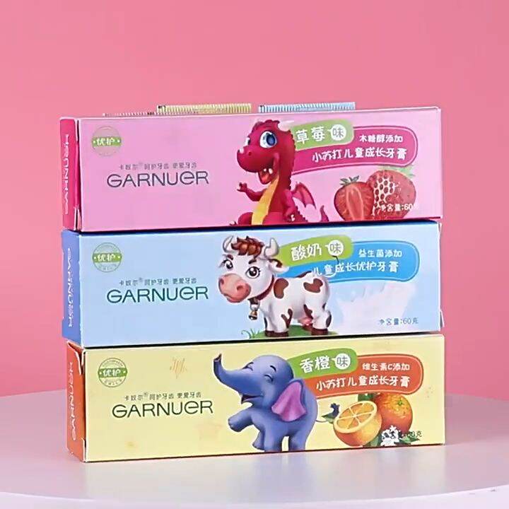 Children's baking soda toothpaste 60g fluoride-free can be swallowed ...