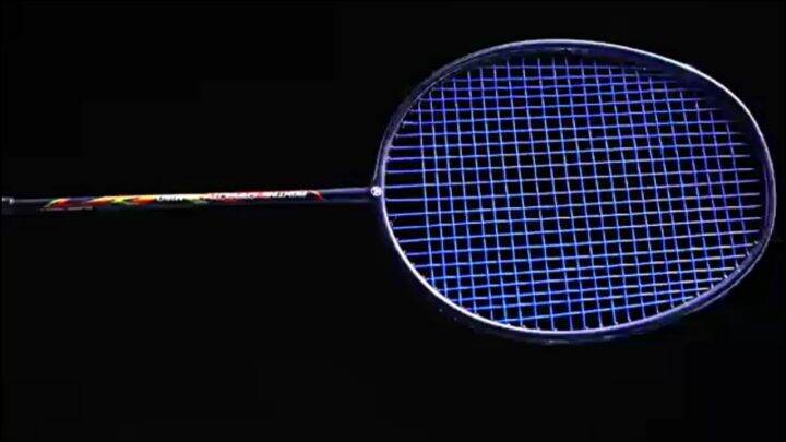 SALYWEE LT 4U G5 Max 30Lbs Strung Tension Full Carbon Fiber ...