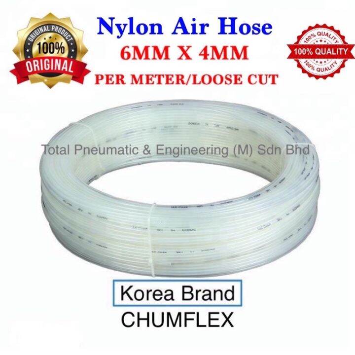 6MM Nylon Tube 6X4MM CHUMFLEX [KOREA] Nylon Hose Nylon Tube Air Tube ...