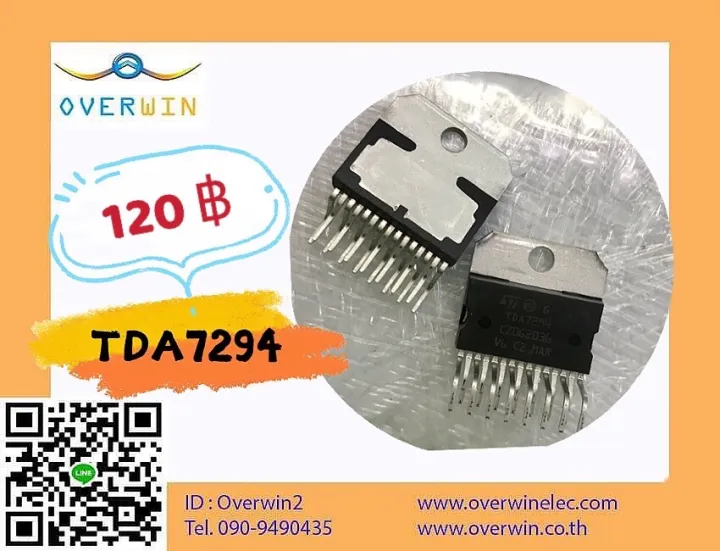 TDA7294 | Lazada.co.th