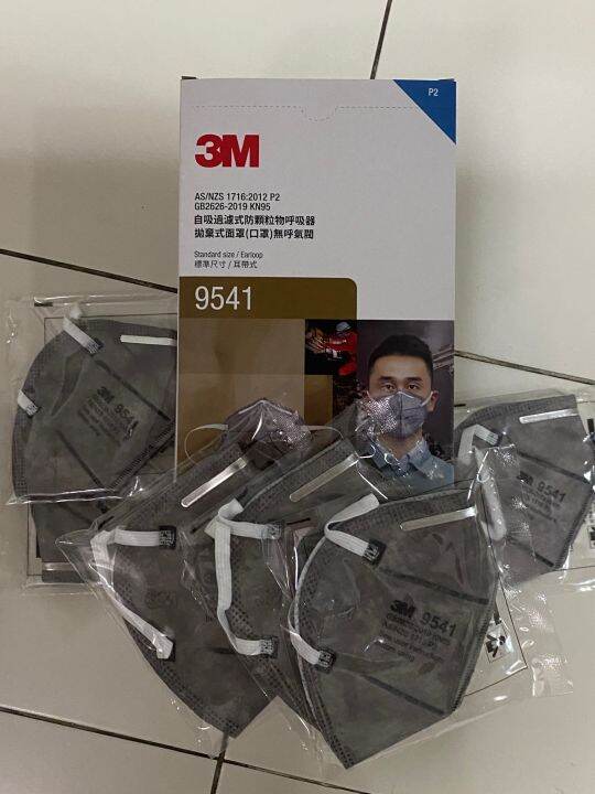 หน้ากาก3M 9541 มาตรฐานP1 (แยกขายแบบ10ชิ้น) หน้ากากป้องกันแก๊ส กรดและ ...