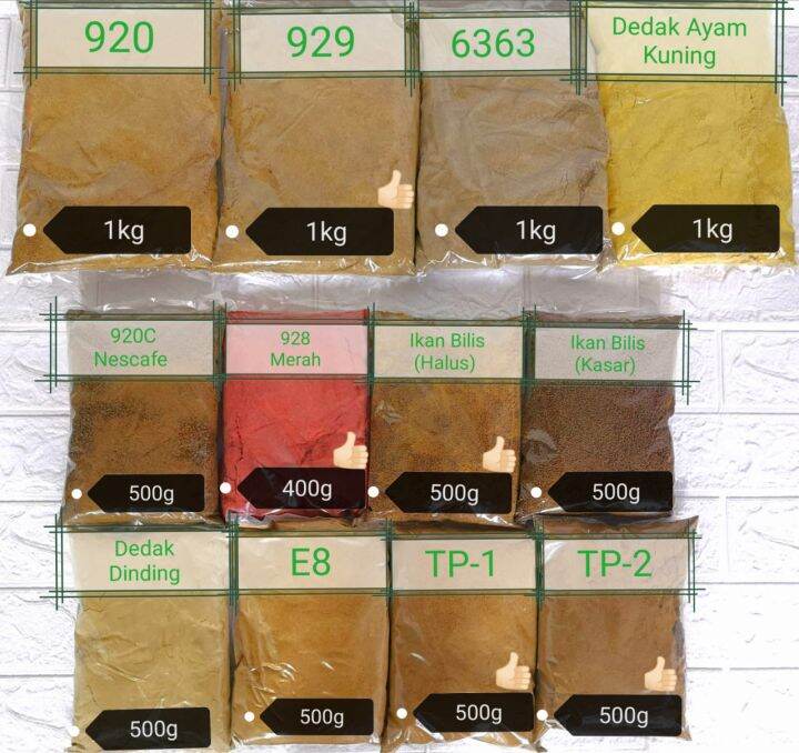 Dedak pancing 920/929/928/Dedak kuning/Dedak dinding/E8/ikan bilis/920C ...