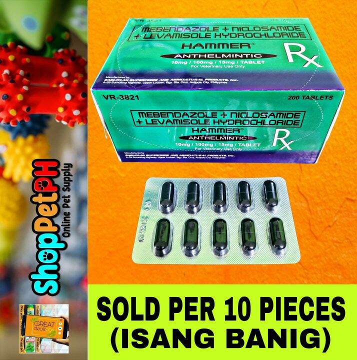 HAMMER ANTHELMINTIC DEWORMER (SOLD PER 10 TABLETS OR 1 BANIG) by ...
