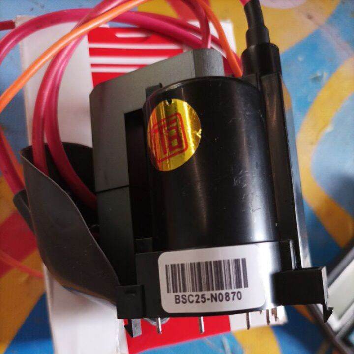 flyback fbt bsc 25 N0870 | Lazada Indonesia