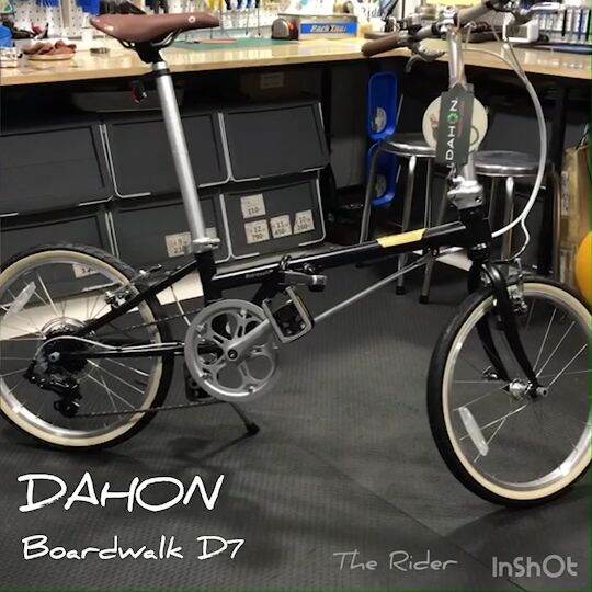 (ผ่อน 0%) Dahon Boardwalk D7 ล้อ 20นิ้ว เฟรมโคโม รถพับ รถดาฮอน รถ ...