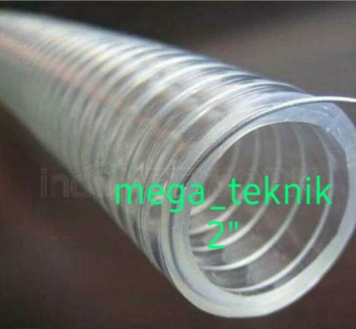 SELANG KAWAT 2 INCHI // SELANG PVC SELANG MINYAK UKURAN 2 INCH | Lazada ...