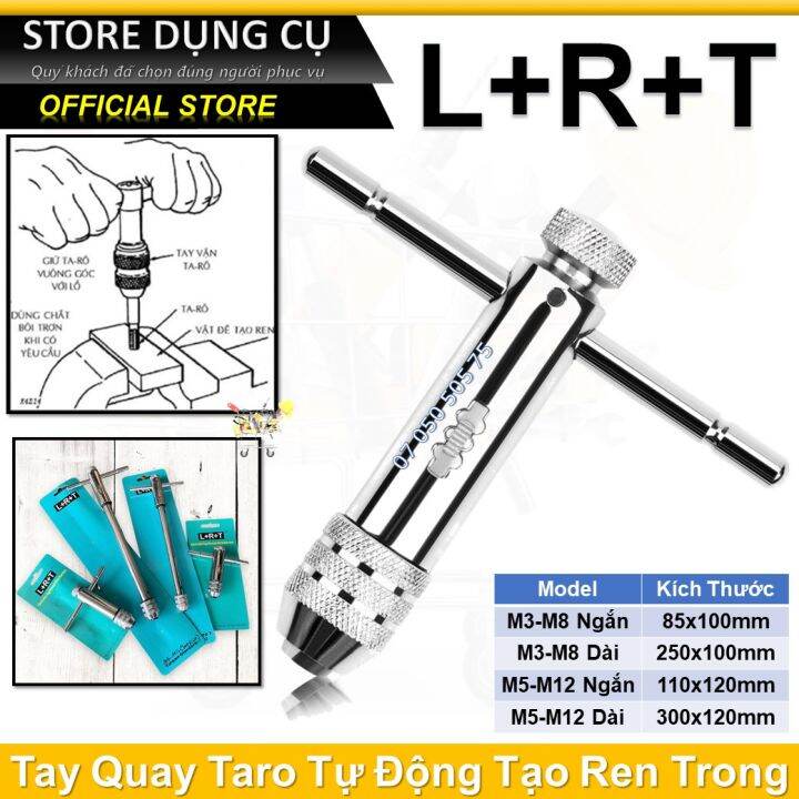 M3-M12 Tay quay taro tự động 2 chiều cao cấp L+R+T Taiwan | Tay quay chữ T tạo ren trong LRT ...