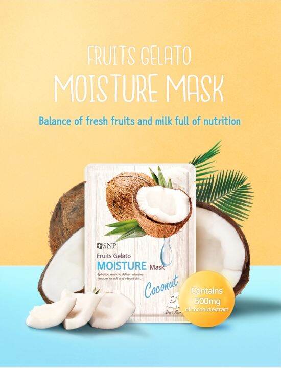 Furits Gelato Moisture Mask 25ml | Lazada.co.th