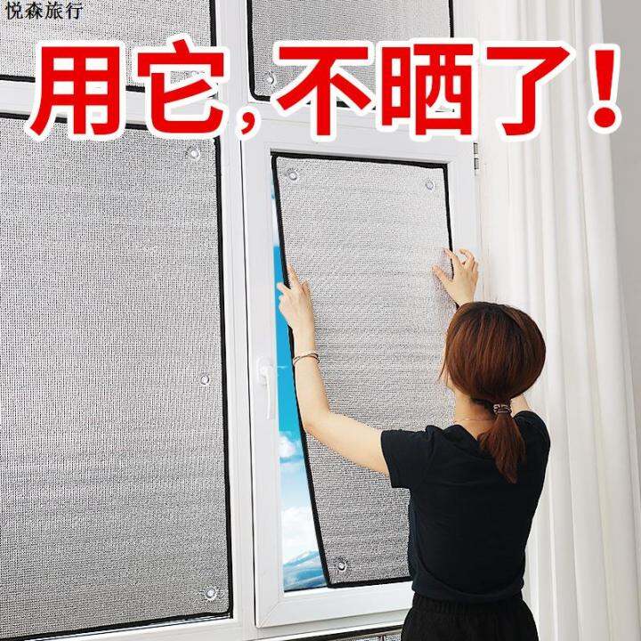 Window Sun Protection Heat-Insulating Film Aluminum Foil Balcony ...