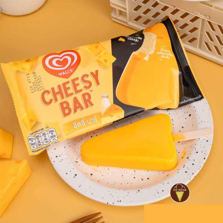 (Chọn giao hàng 2h) Kem phô mai Wall's cheesy bar | Lazada.vn