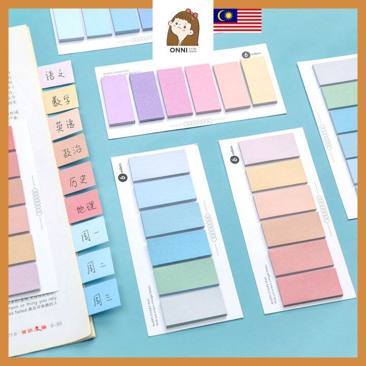 ONNI Sticky Note 120pcs Colorful Sticky Notes Bookmark Index Sticker ...