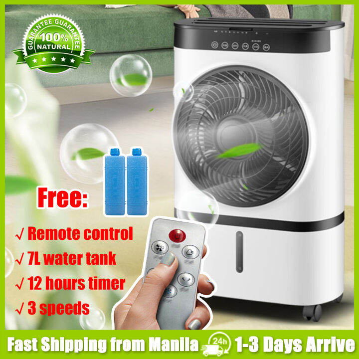 Air Conditioning Cool Fan Air Cooler Portable Aircon With Remote Air ...