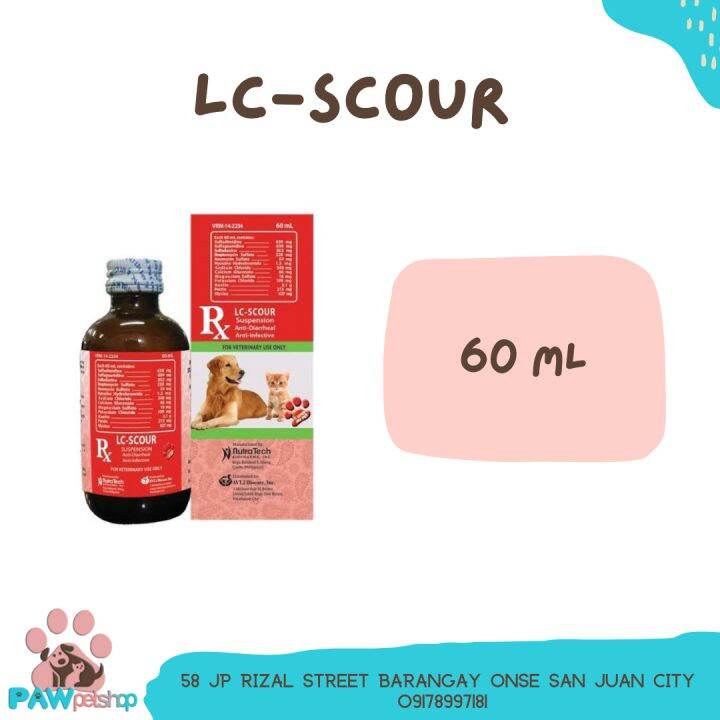 LC-SCOUR SUSPENSION ANTI-DIARRHEA AND ANTI-INFECTIVE 60 ML | Lazada PH