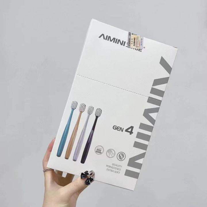 Authentic Aimini Emini Toothbrush Four Generations Dubai Noble ...