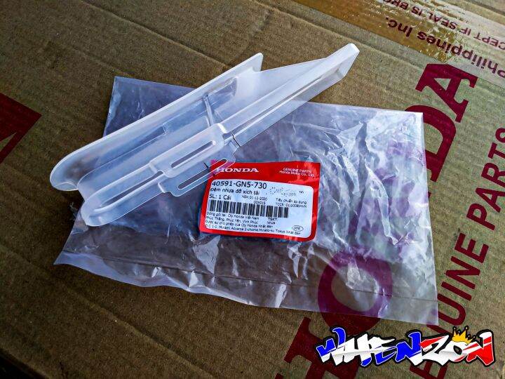 Drive Chain Case Packing [Wave Alpha Old] | Lazada PH