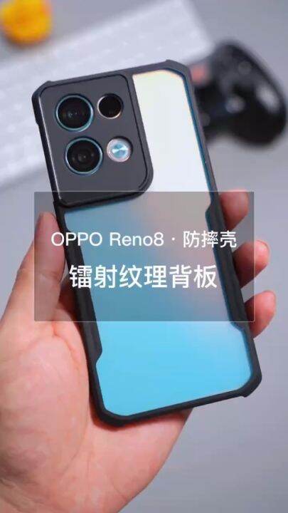 REALME C51 Case XUNDD Beatle Series Shockproof Case | Lazada PH