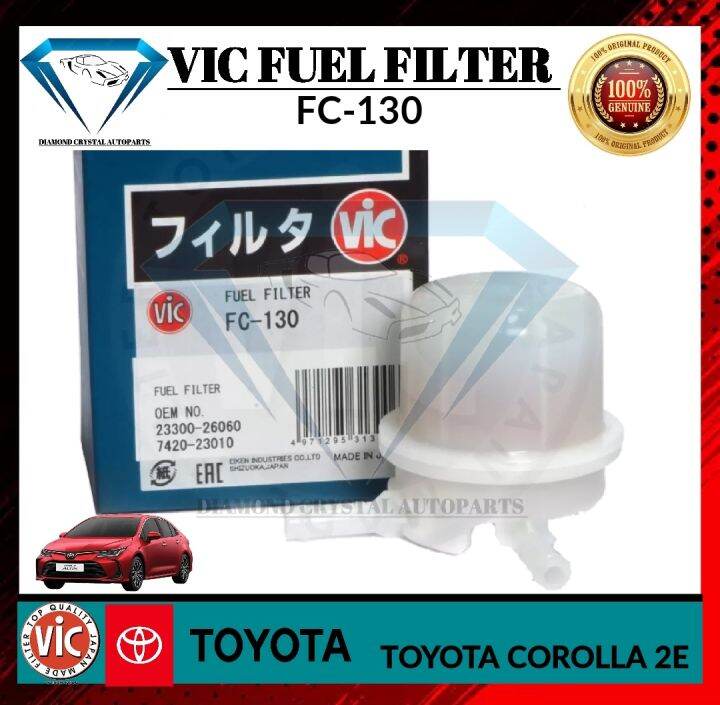 VIC FUEL FILTER FC-130 TOYOTA COROLLA 2E ENGINE "VIC JAPAN ORIGINAL ...