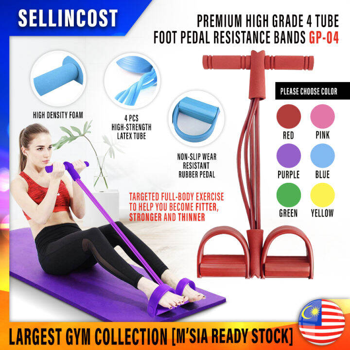 SellinCost 2 Tubes 4 Tubes Yoga Elastic Band Sit Up Resistance Band Leg ...