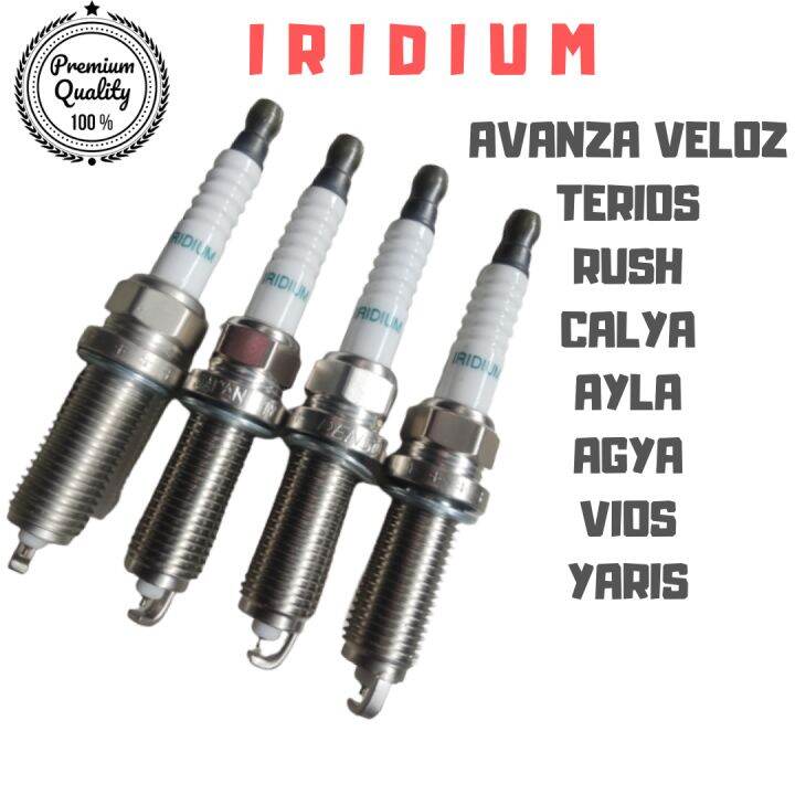 BUSI IRIDIUM AYLA/ AGYA/ CALYA/ VIOS/ RUSH/ TERIOS/ YARIS/ AVANZA GRAND ...