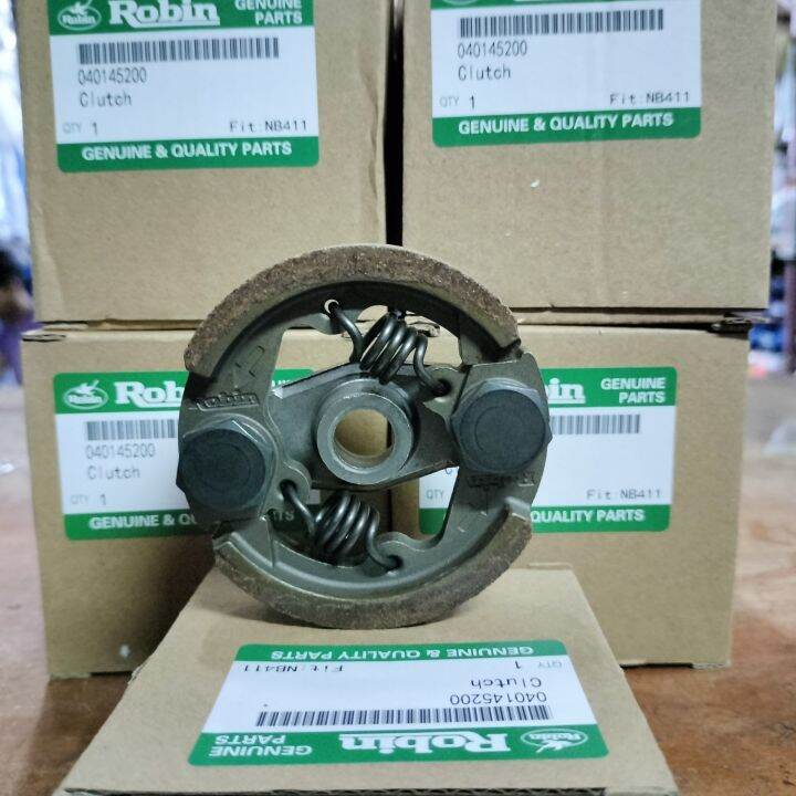 คลัช โรบิ้นแท้ Robin 411 2ขา คลัชท์ เครื่องตัดหญ้า 411 | Lazada.co.th