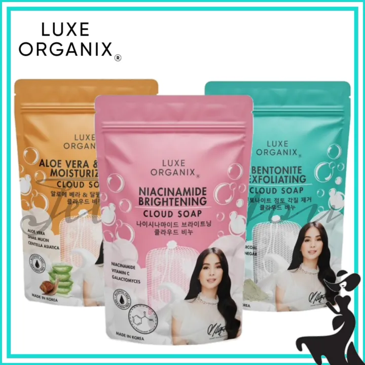 Luxe organix Cloud Soap 180g , (SOLD PER PIECE) | Lazada PH