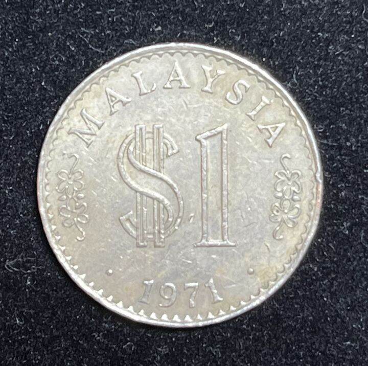 【AUTHENTIC】RM1 COIN (1971), OLD MALAYSIA COIN, OLD COIN, OLD MONEY, OLD ...