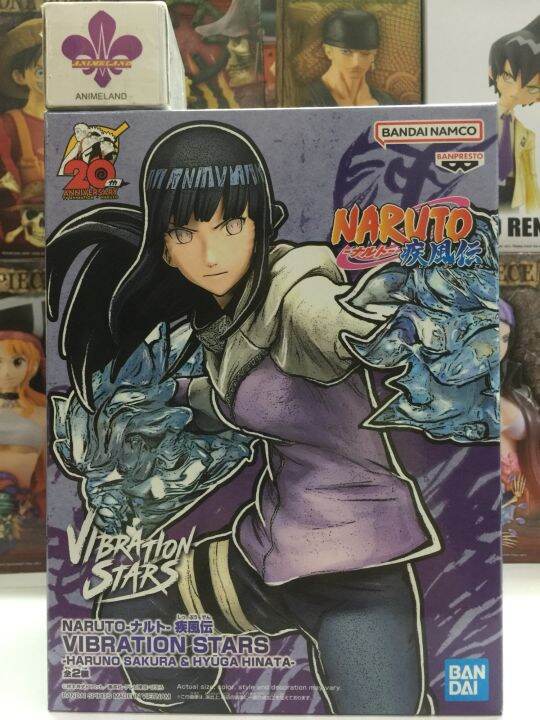 Banpresto Naruto Shippuden Vibration Stars Haruno Sakura And Hyuga Hinata ~B Hyuga Hinata~ | Lazada