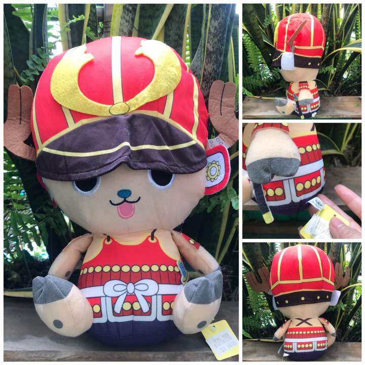 GẤU 2HAND CHOPPER ONE PIE NHIỀU MẪU CÁC SIZE | Lazada.vn