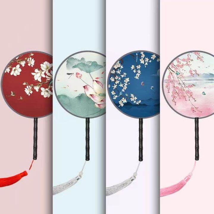 Double-Sided Circular Fan Chinese Ancient Style Chinese Style Women's ...