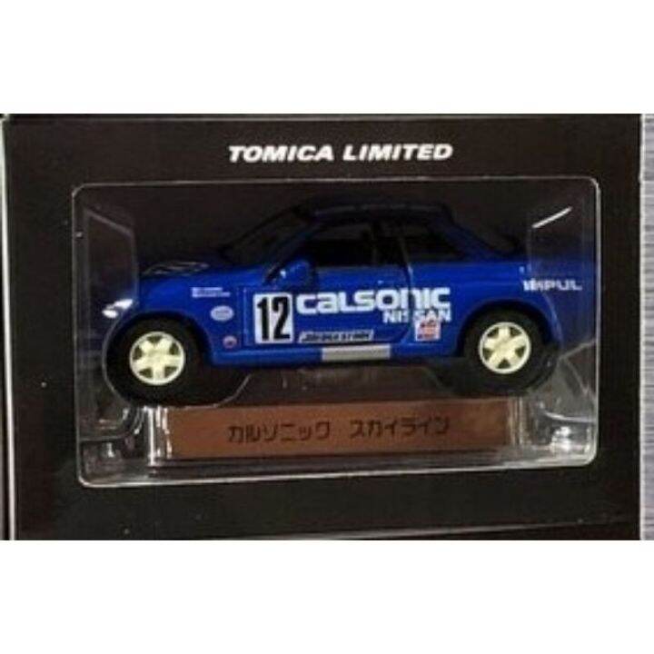 Skyline Calsonic from Tomica Limited TL JTC Group A Skyline Legend 6 ...
