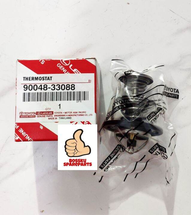 Thermostat Termostat Toyota Avanza Xenia Rush Terios 90048-33088 ...
