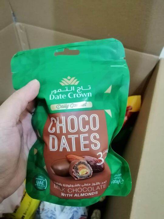 Choco Dates w/Almonds 100 grams | Lazada PH
